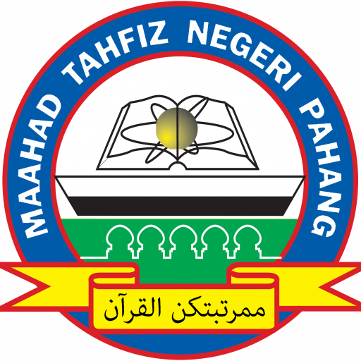 Sekolah Rendah - Maahad Tahfiz Negeri Pahang