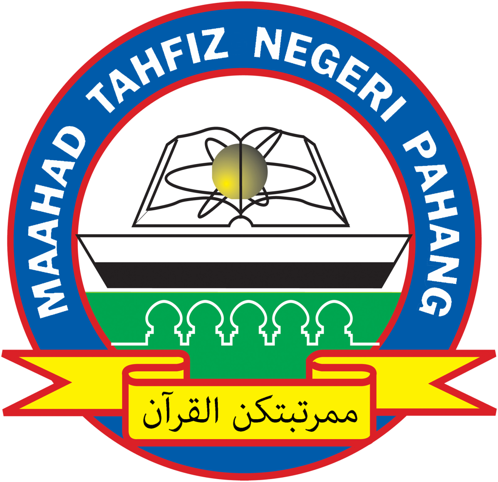 Utama - Maahad Tahfiz Negeri Pahang