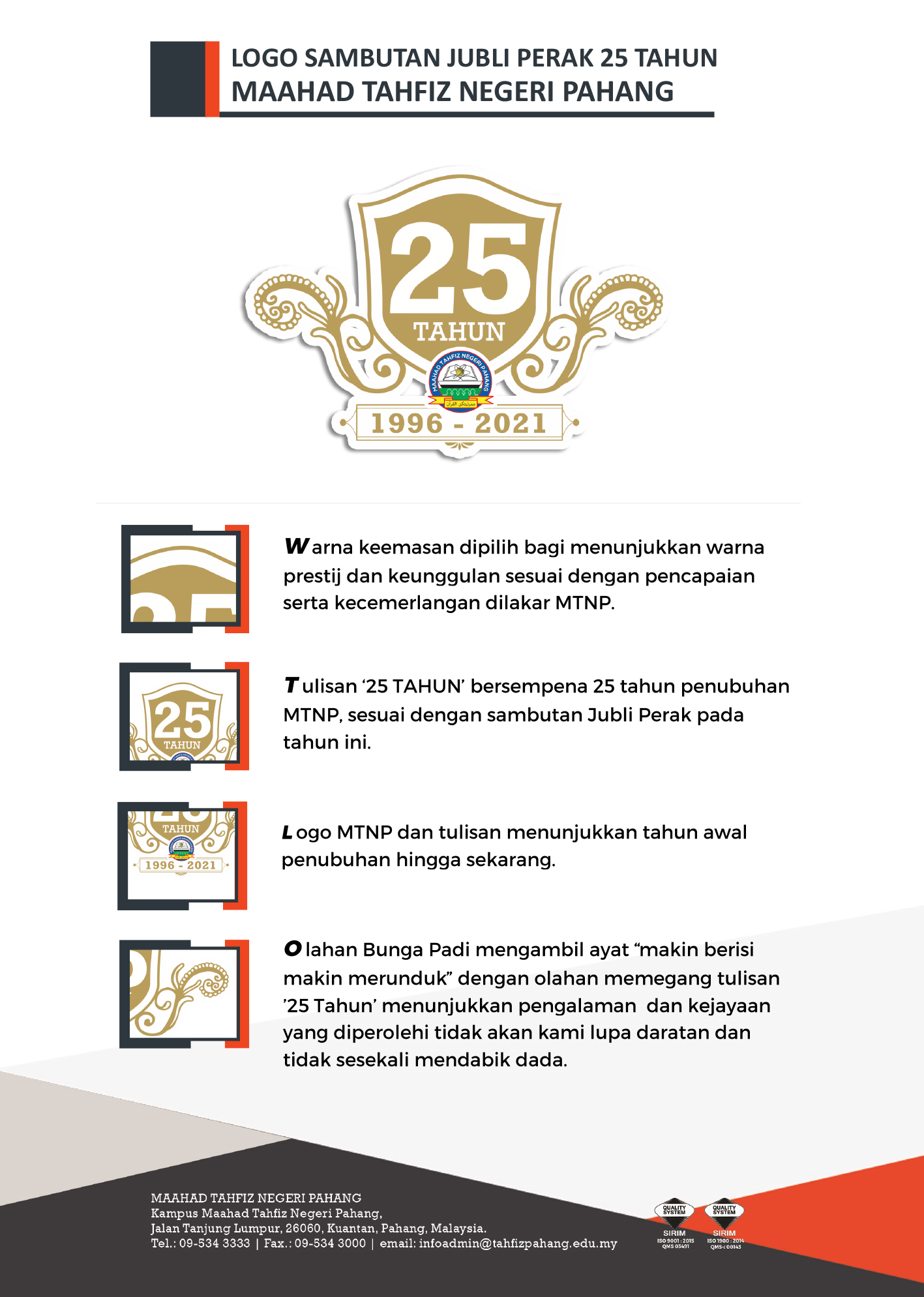 Logo Kami - Maahad Tahfiz Negeri Pahang