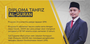 Diploma Tahfiz - Maahad Tahfiz Negeri Pahang