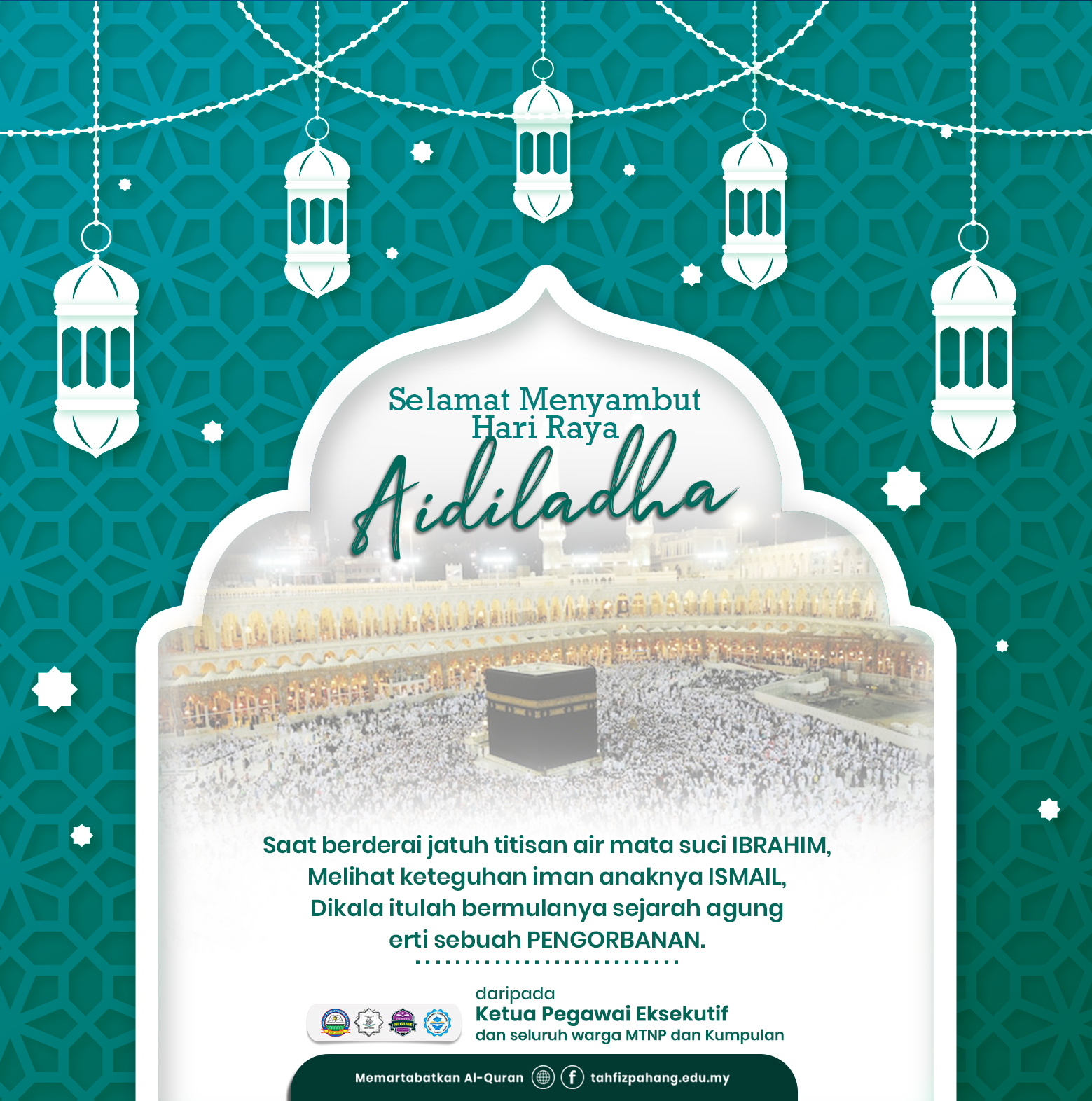 Selamat Hari Raya Aidiladha 1444H/2023M - Maahad Tahfiz Negeri Pahang