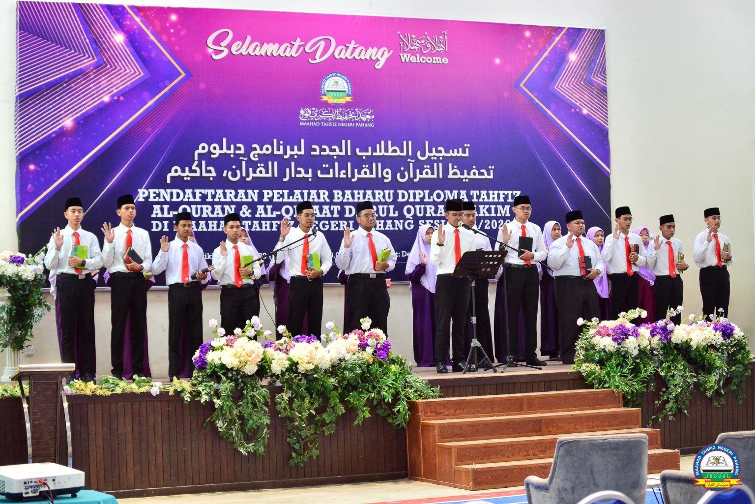 Pendaftaran Pelajar Baharu Diploma Tahfiz - Maahad Tahfiz Negeri Pahang