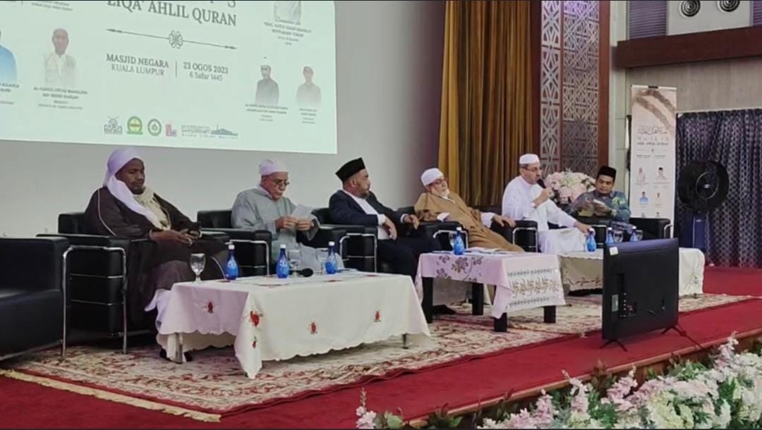 Program Liqa' Ahlil Quran 2023 - Maahad Tahfiz Negeri Pahang
