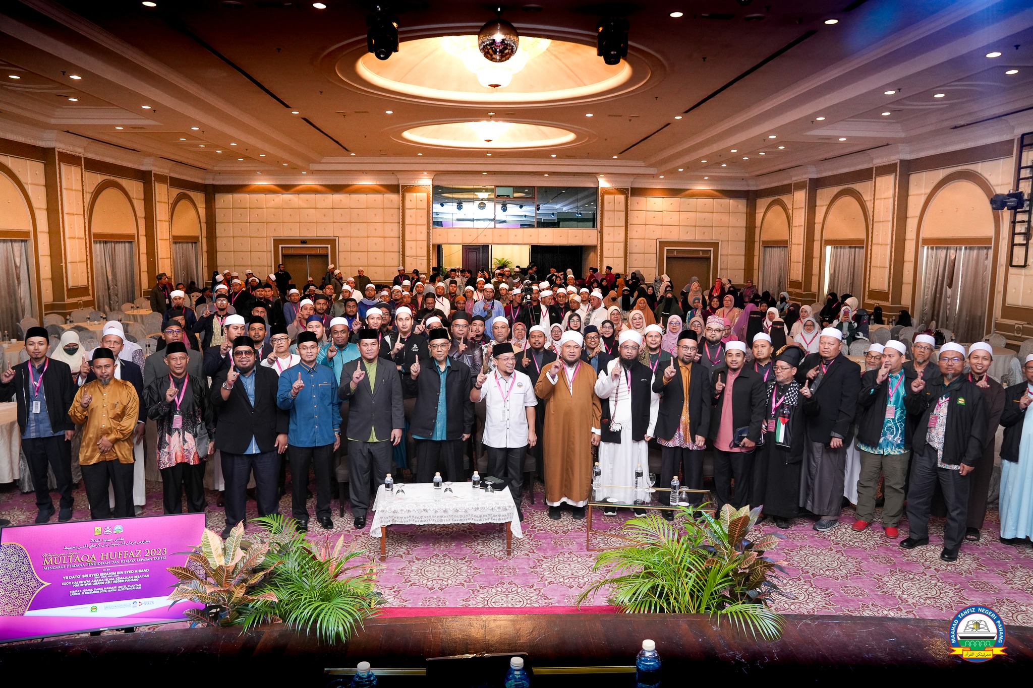 Maljis Penutupan Multaqa Huffaz 2023 - Maahad Tahfiz Negeri Pahang