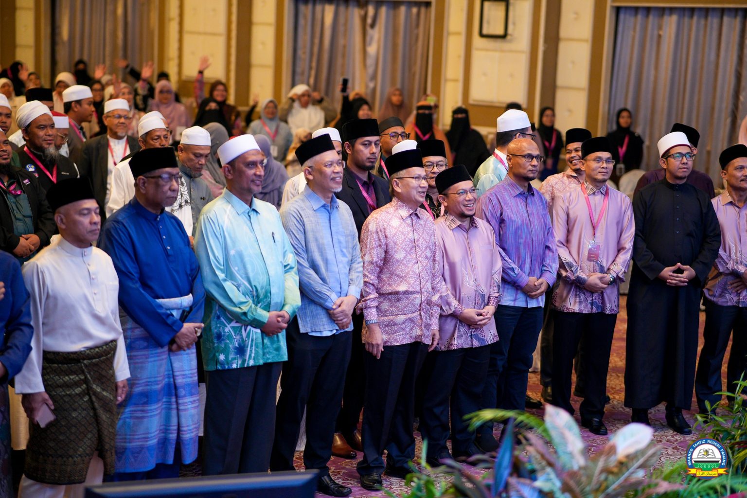 Multaqa Huffaz 2023 - Maahad Tahfiz Negeri Pahang