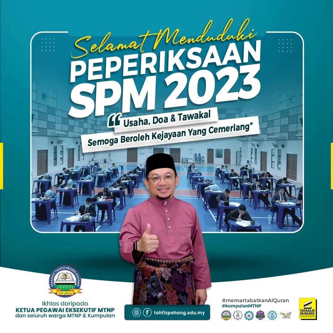 SPM 2023 - Maahad Tahfiz Negeri Pahang