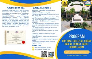 Diploma Tahfiz - Maahad Tahfiz Negeri Pahang
