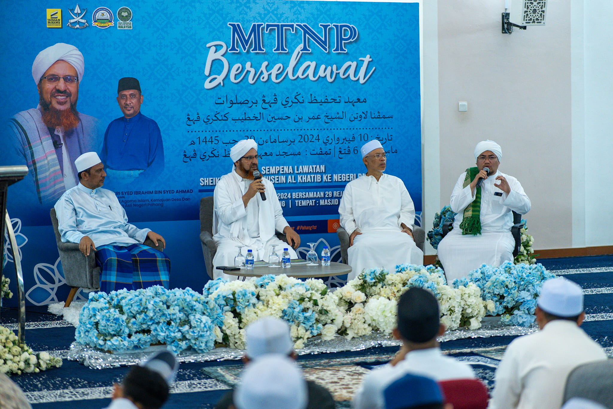 Hab Berita MTNP - Maahad Tahfiz Negeri Pahang
