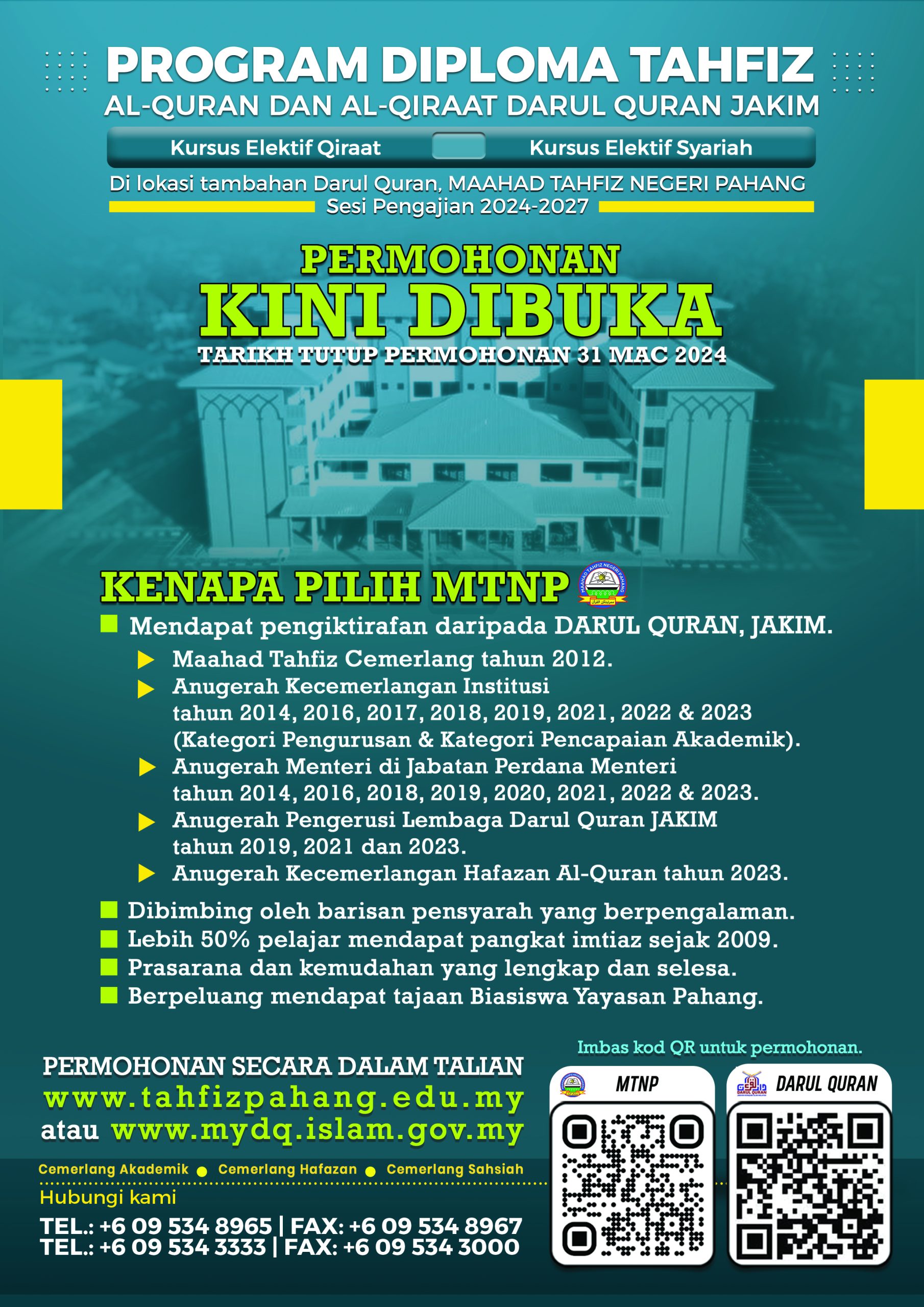 Pengambilan Diploma Tahfiz - Maahad Tahfiz Negeri Pahang