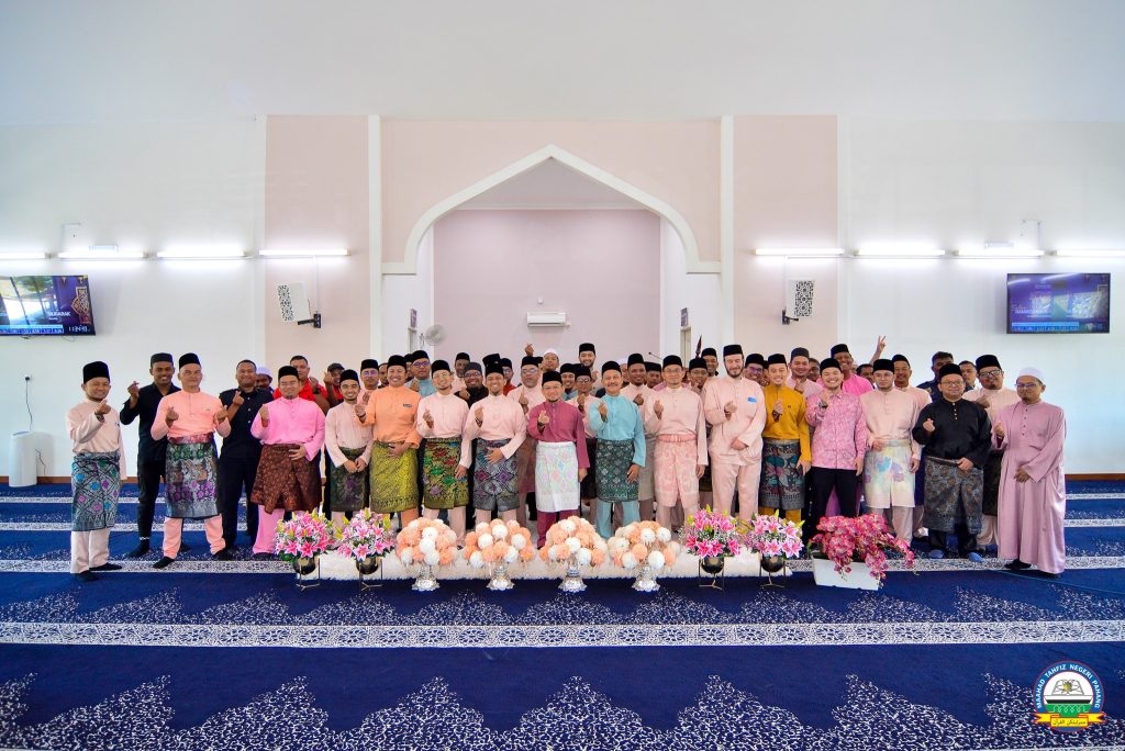 Hab Berita MTNP - Maahad Tahfiz Negeri Pahang