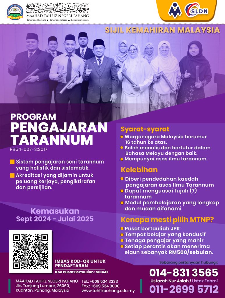 Sijil Kemahiran Malaysia di MTNP - Maahad Tahfiz Negeri Pahang