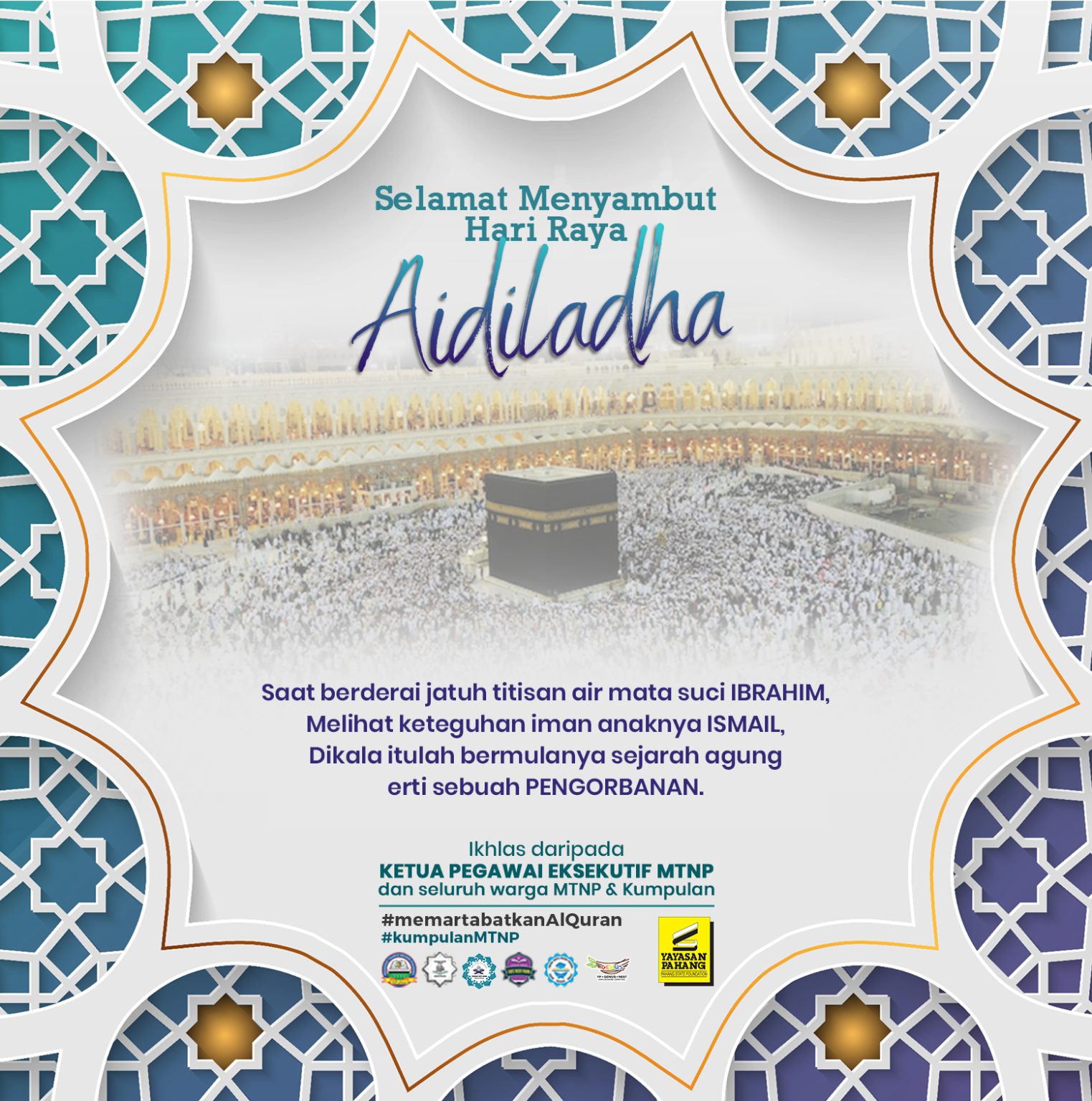 Utama - Maahad Tahfiz Negeri Pahang