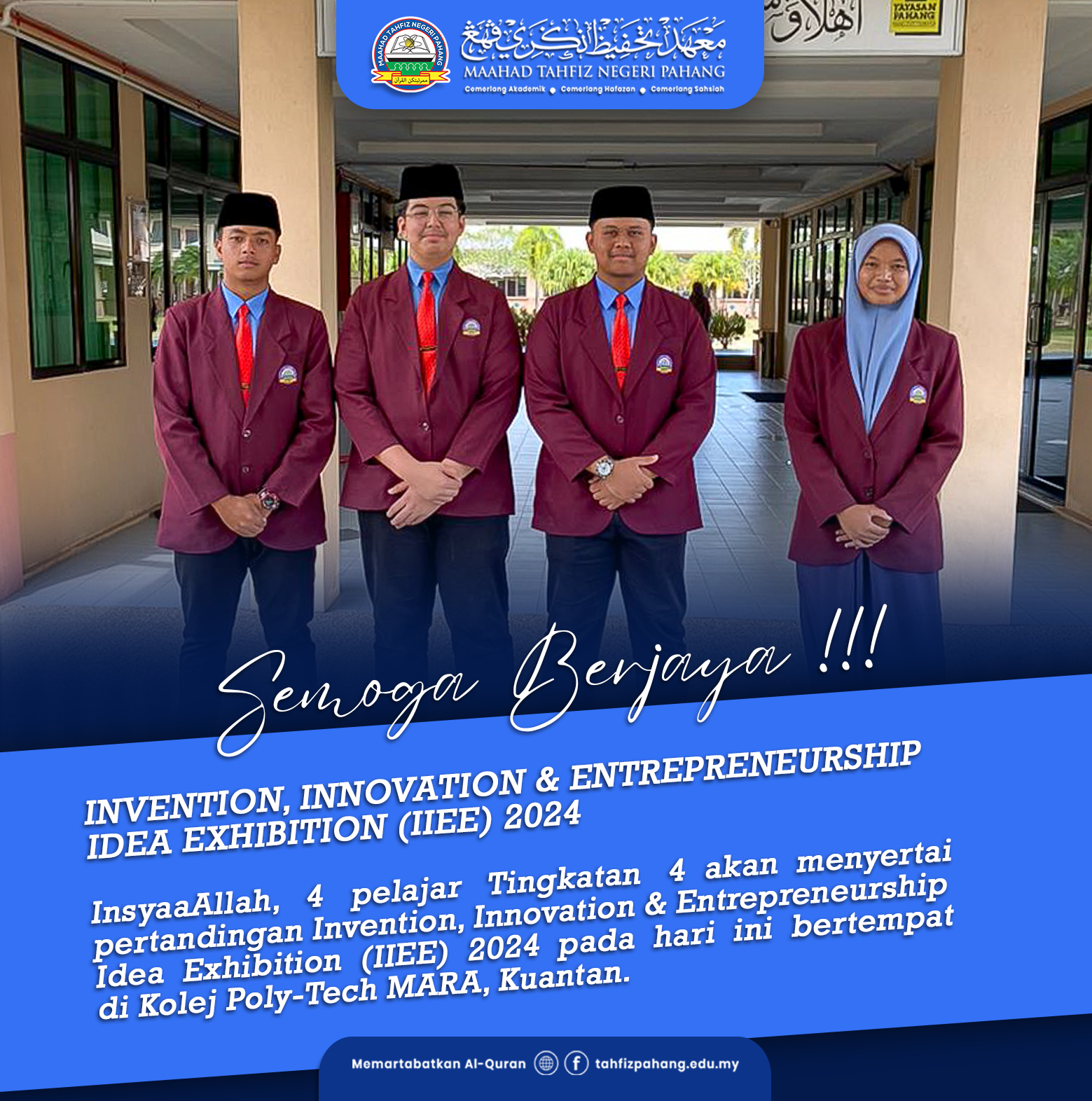 Invention, Innovation & Entrepreneurship Idea Exhibition (IIEE) 2024 ...