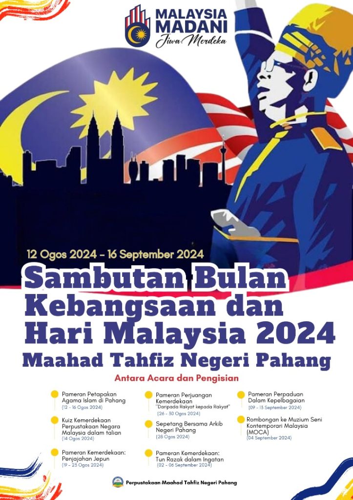 Hab Berita MTNP - Maahad Tahfiz Negeri Pahang