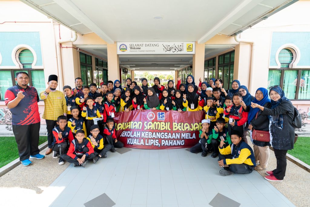 Hab Berita MTNP - Maahad Tahfiz Negeri Pahang