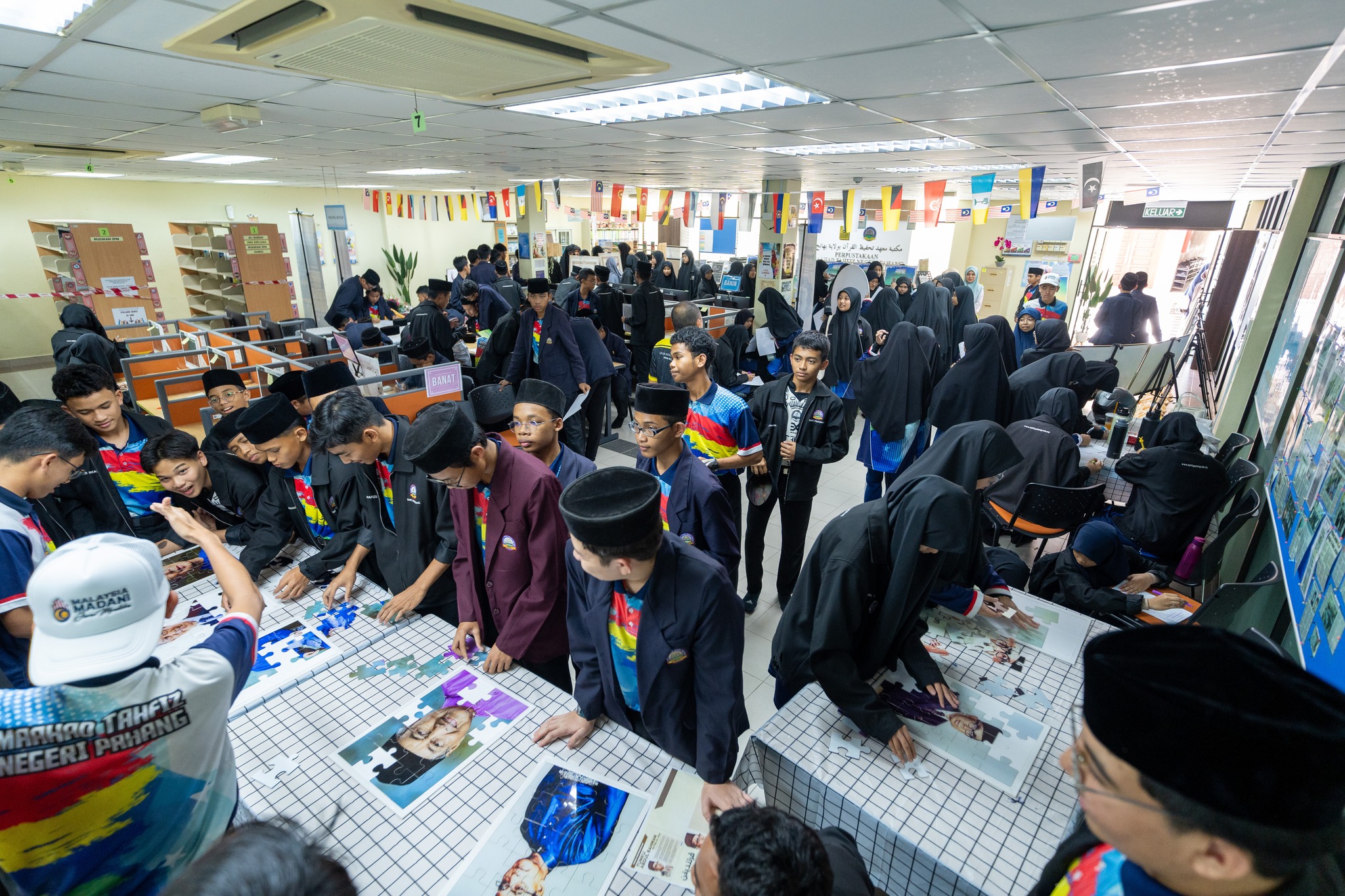 Sepetang Bersama Arkib Negara Malaysia Negeri Pahang - Maahad Tahfiz ...