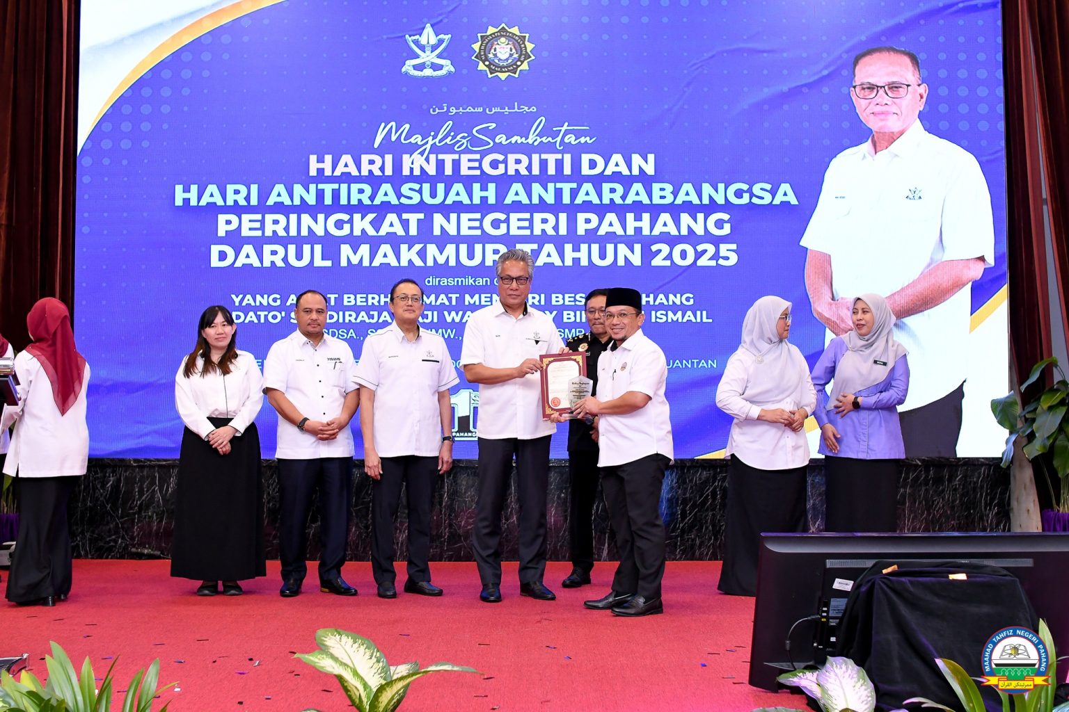 MTNP Terima Sijil Penghargaan Pensijilan ABMS MS ISO 37001:2016 ...