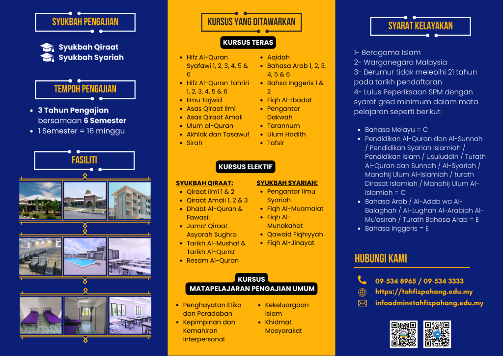 Diploma Tahfiz - Maahad Tahfiz Negeri Pahang