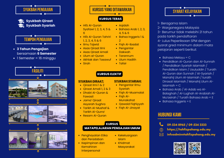 Diploma Tahfiz - Maahad Tahfiz Negeri Pahang