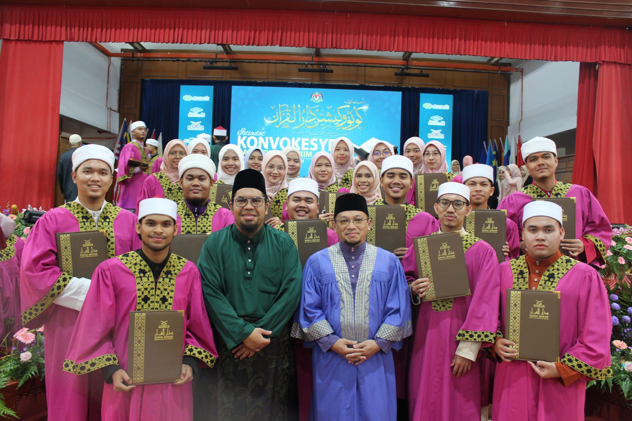 Diploma Tahfiz - Maahad Tahfiz Negeri Pahang